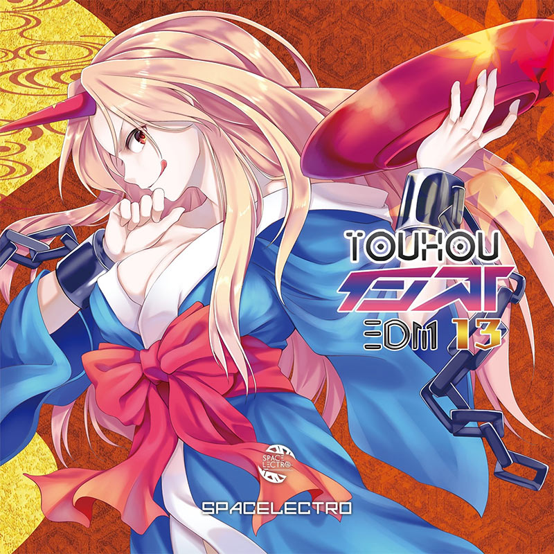 東方インストEDM13 | OTHER LABEL,SPACELECTRO | TANO*C STORE