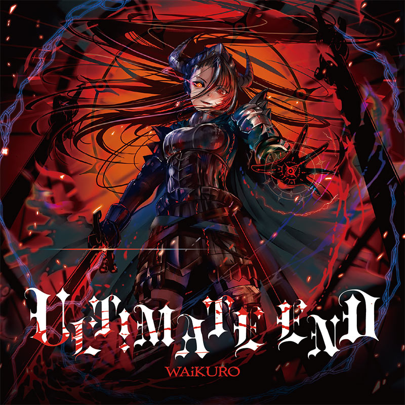 ULT!MATE END | OTHER LABEL,BlackY's BEATFLOOR | TANO*C STORE