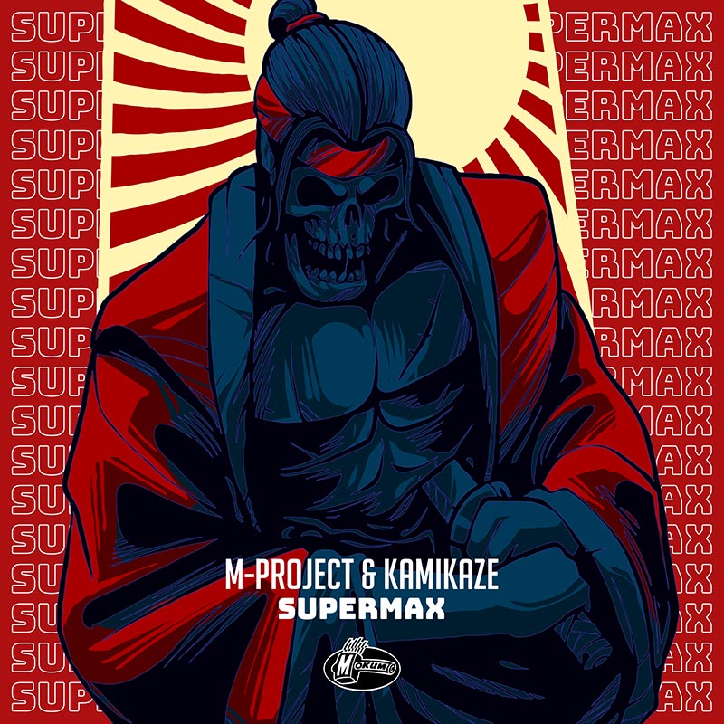 【特別価格】 M-Project & Kamikaze - Supermax | OTHER LABEL,TERRAFORM MUSIC ...