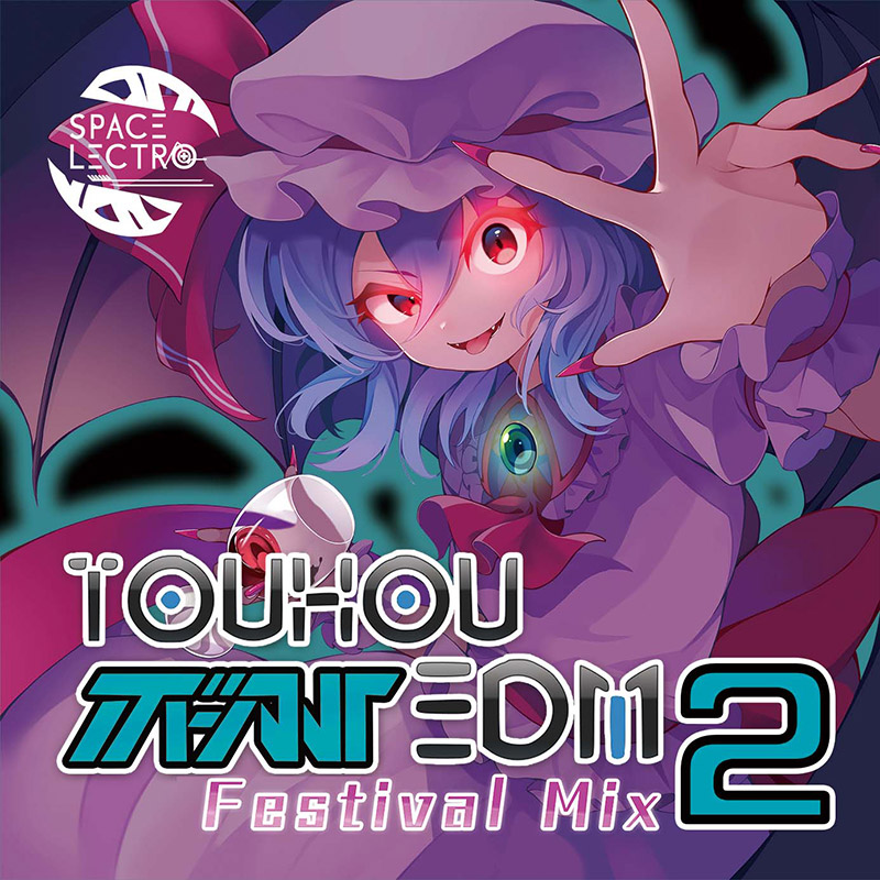 東方ボーカルEDM Festival Mix2 | OTHER LABEL,SPACELECTRO | TANO*C STORE