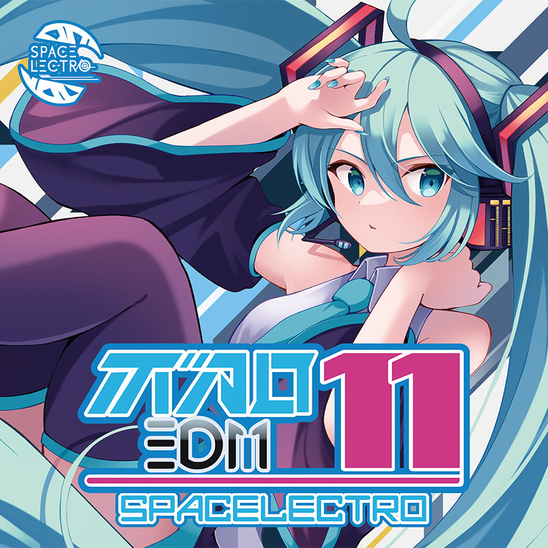 ボカロEDM11 | OTHER LABEL,SPACELECTRO | TANO*C STORE