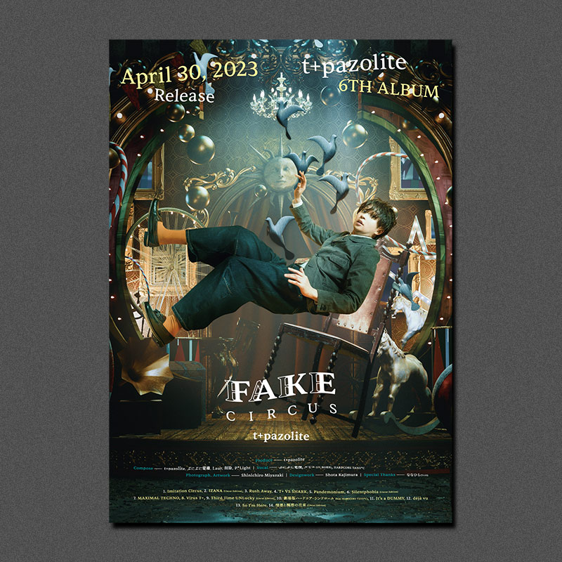 FAKE CIRCUSポスター | HARDCORE TANO*C CREW,C.H.S / t+pazolite,GOODS | TANO ...