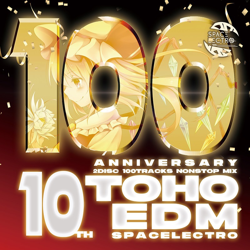 【特別価格】 TOHO 100EDM | OTHER LABEL,SPACELECTRO | TANO*C STORE