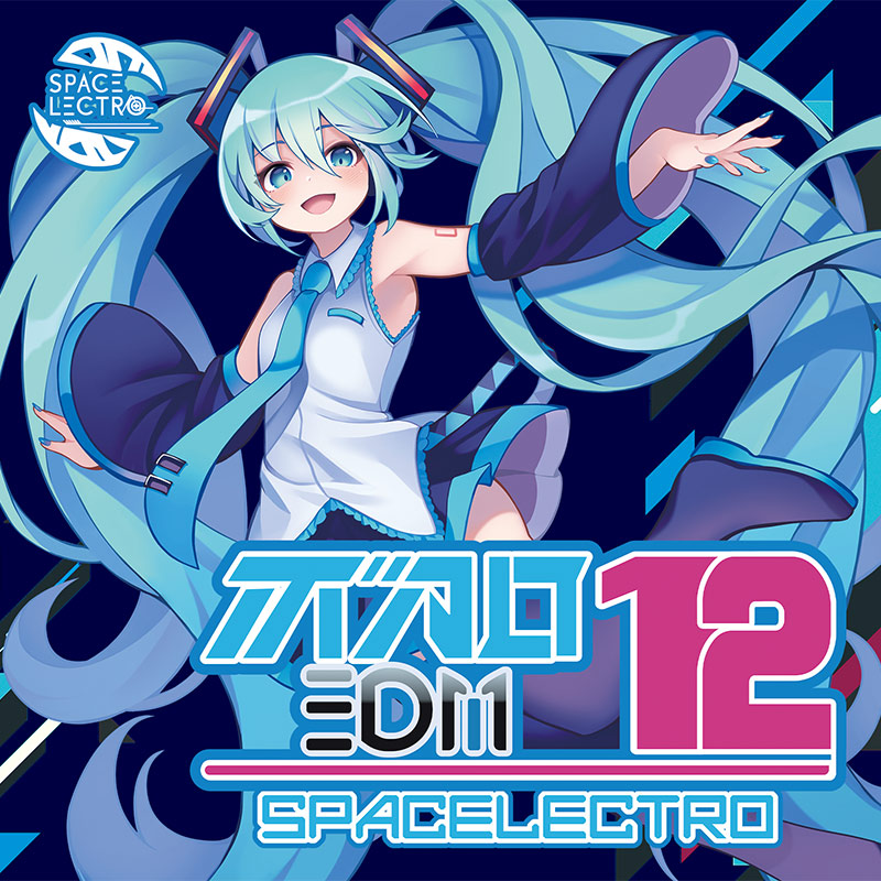 ボカロEDM12 | OTHER LABEL,SPACELECTRO | TANO*C STORE