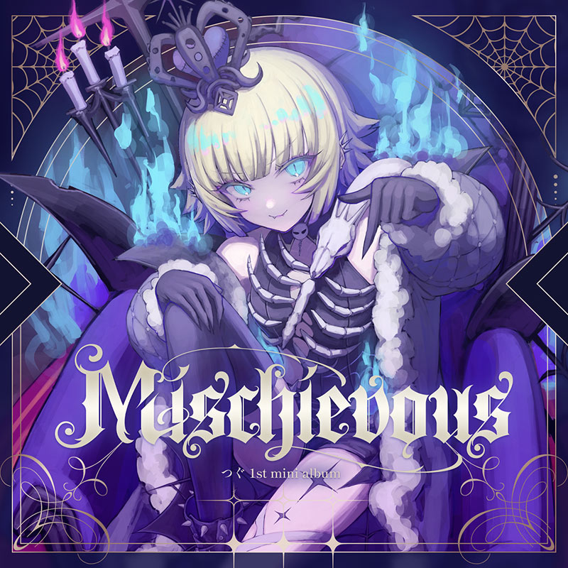 Mischievous | OTHER LABEL,ぐつぐつ王国 | TANO*C STORE