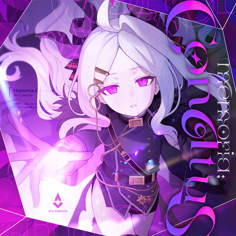 Memoria; Conatus | OTHER LABEL | TANO*C STORE