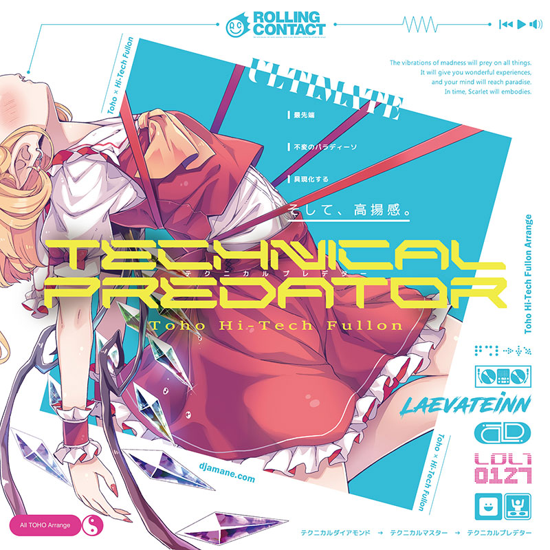 Technical Predator | OTHER LABEL,Rolling Contact | TANO*C STORE