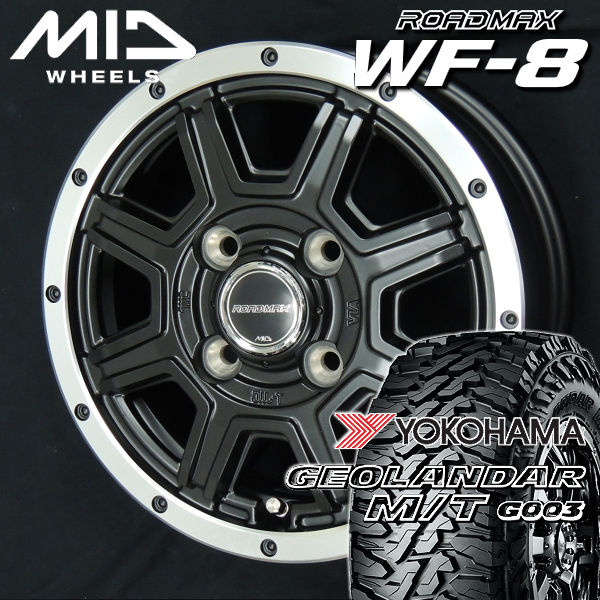 送料無料 軽トラ ハイゼット キャリー アクティ 等 ロードマックスWF-8 BK 145/80R12 80/78N LT ヨコハマ ジオ ...