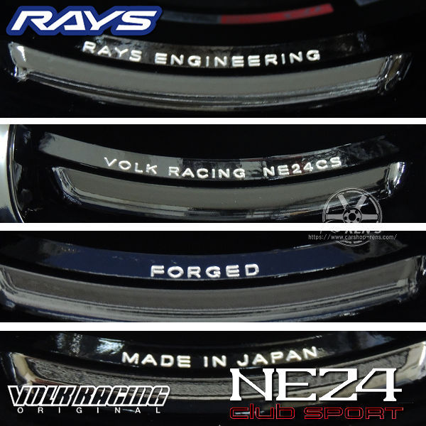 在庫あり 送料無料 WRX STI WRX S4 シビック RAYS レイズ VOLK RACING ボルクレーシング NE24 クラブスポーツ ブラック(BK) ストロボデザイン デカール ...