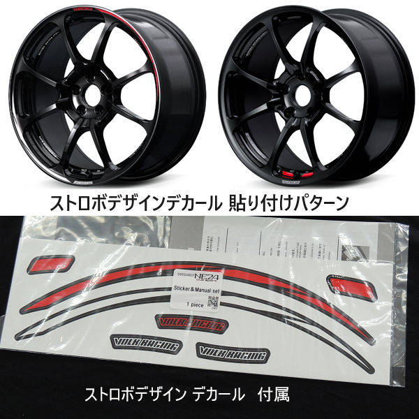 送料無料 在庫有り RAYS レイズ ボルクレーシングNE24 club sport ブラック BK 225/40R18 GR86 86 BRZ 4本 鍛造ホイール タイヤセット | タイヤ ...