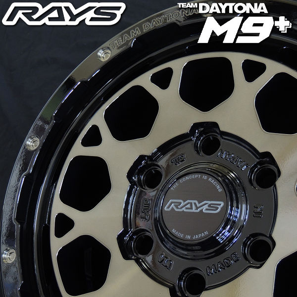 在庫有り 送料無料 200系ハイエース RAYS チームデイトナ M9+ クリアスモーク(BEL) 215/65R16 TOYO オープンカントリーR/T | タイヤ＆ホイールセット,夏セット ...