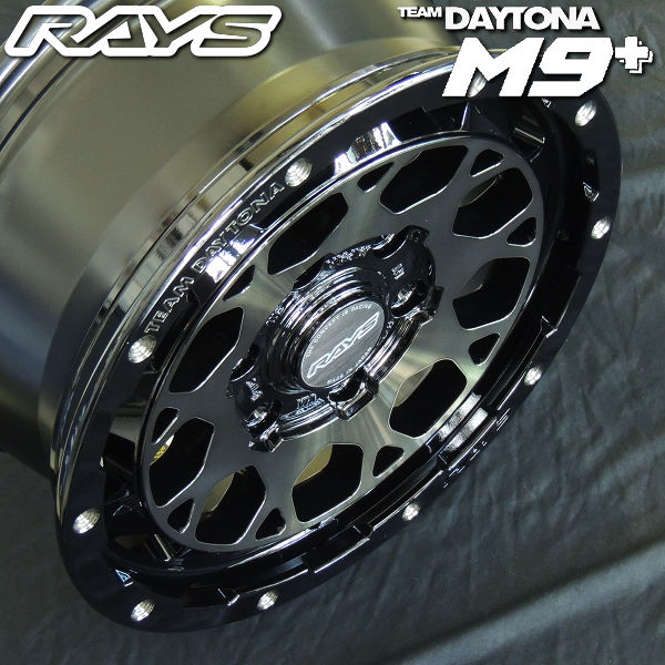 在庫有り 送料無料 200系ハイエース RAYS チームデイトナ M9+ クリアスモーク(BEL) 215/65R16 TOYO オープンカントリーR/T | タイヤ＆ホイールセット,夏セット ...