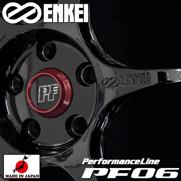 在庫有り 送料無料 ENKEI エンケイ パフォーマンスライン PF06 マシニングブラック 8.5J +48 5穴 PCD100 GR86 ...