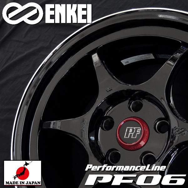 在庫有り 送料無料 GR86 86 BRZ カローラスポーツ ENKEI PF06 マシニングブラック 225/40R18 ヨコハマ タイヤ ...