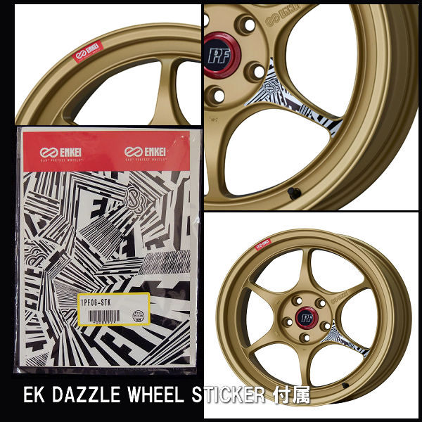 送料無料 GR86 BRZ カローラスポーツ に！ ENKEI エンケイ パフォーマンスライン PF06 ゴールド 8.5J +48 ...