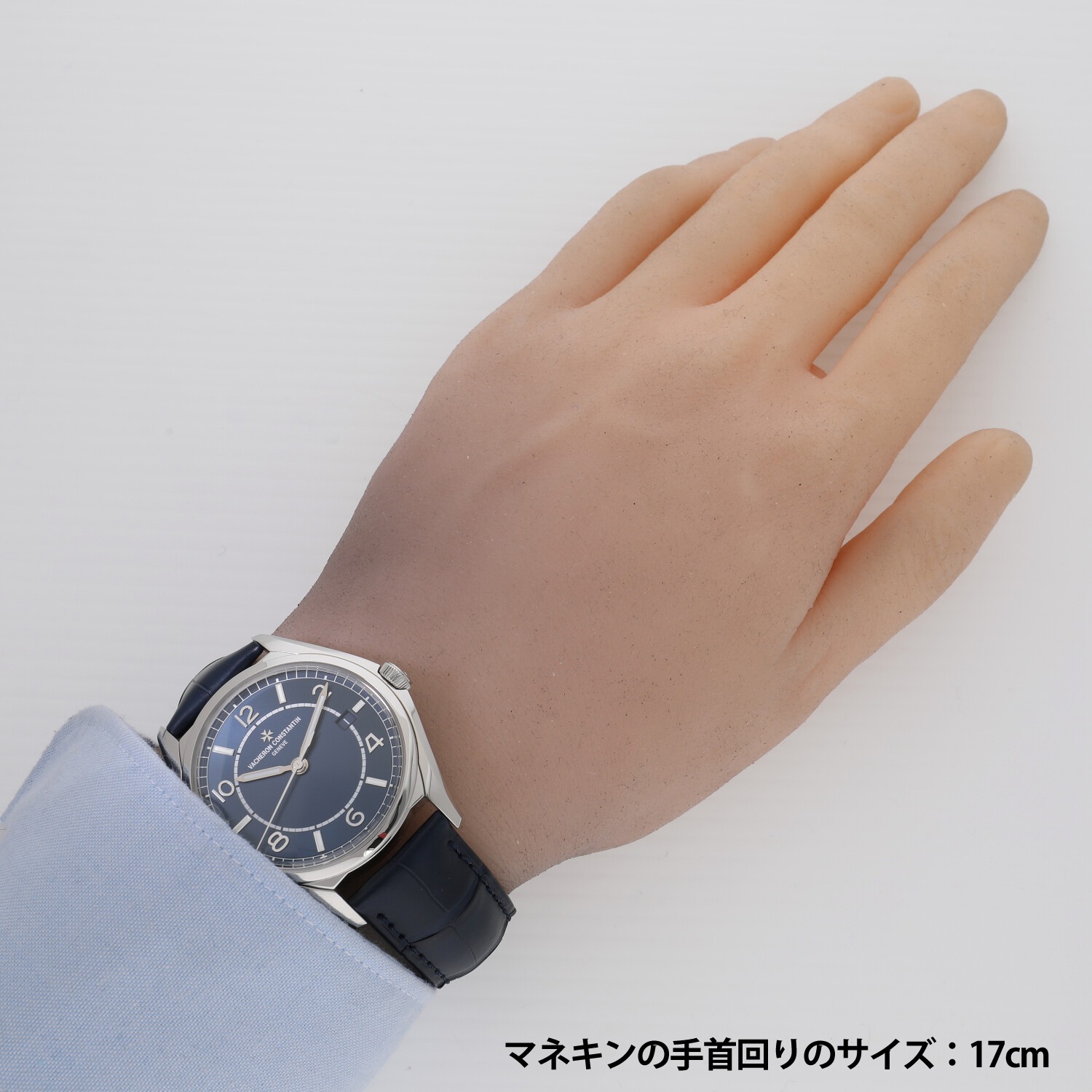 V6311 | [中古]ヴァシュロンコンスタンタン フィフティーシックス オートマチック ブルー 4600E/000A-B487 メンズ ...