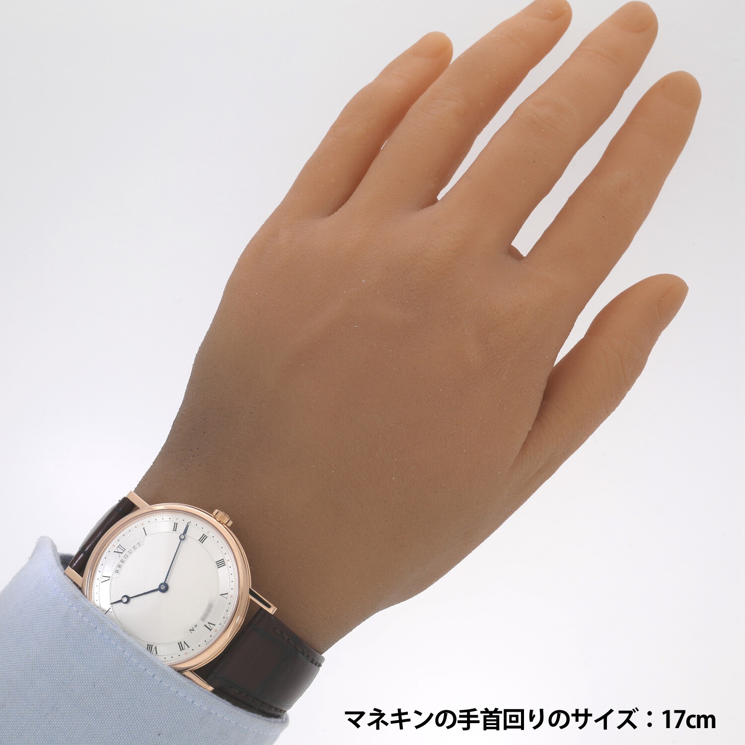B7412 | [中古]ブレゲ クラシック 5157 5157BR/11/9V6 シルバー メンズ | 中野のブランド時計販売・買取なられんず