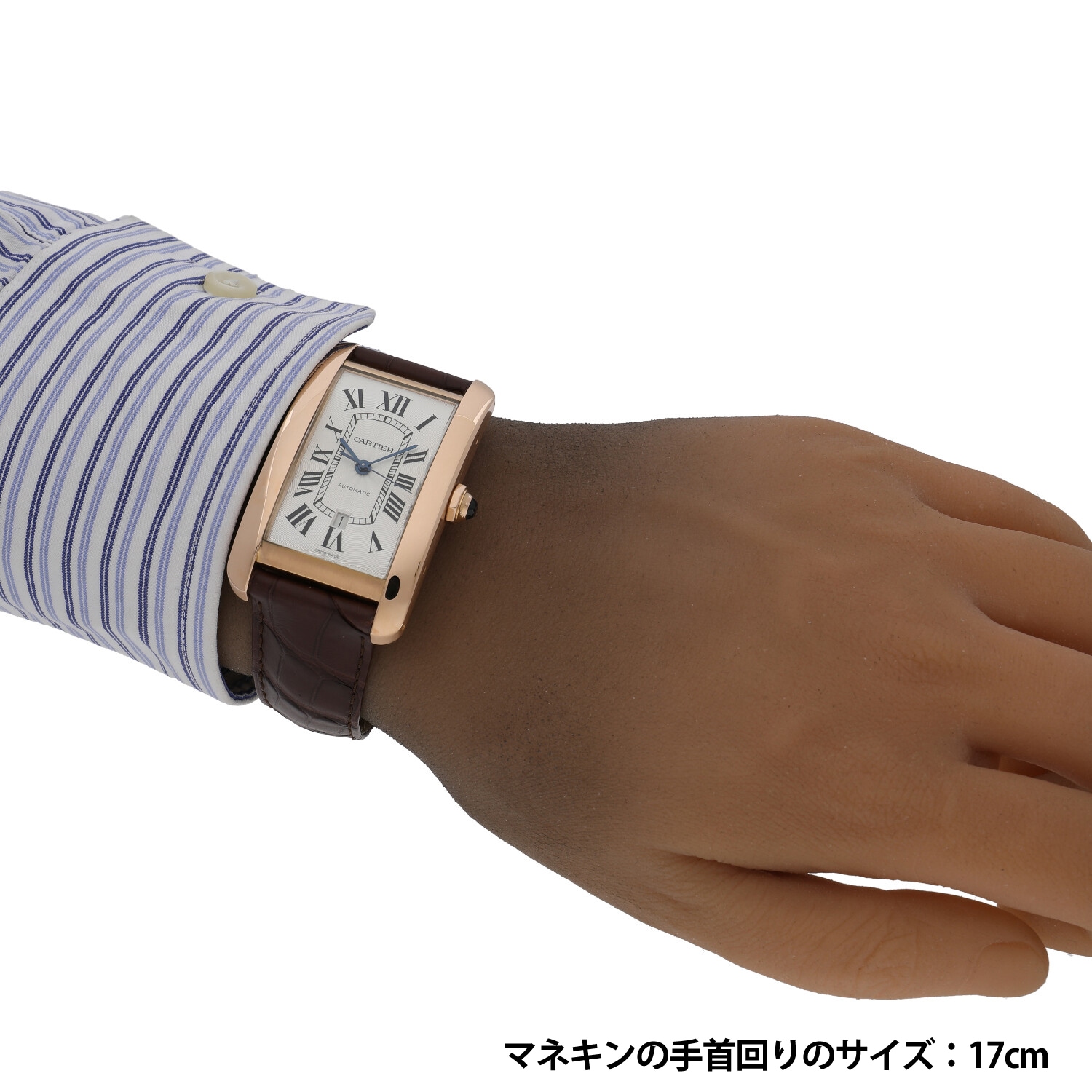 C8918 | [中古]カルティエ タンクアメリカン XL W2609856 シルバー メンズ | 中野のブランド時計販売・買取なられんず