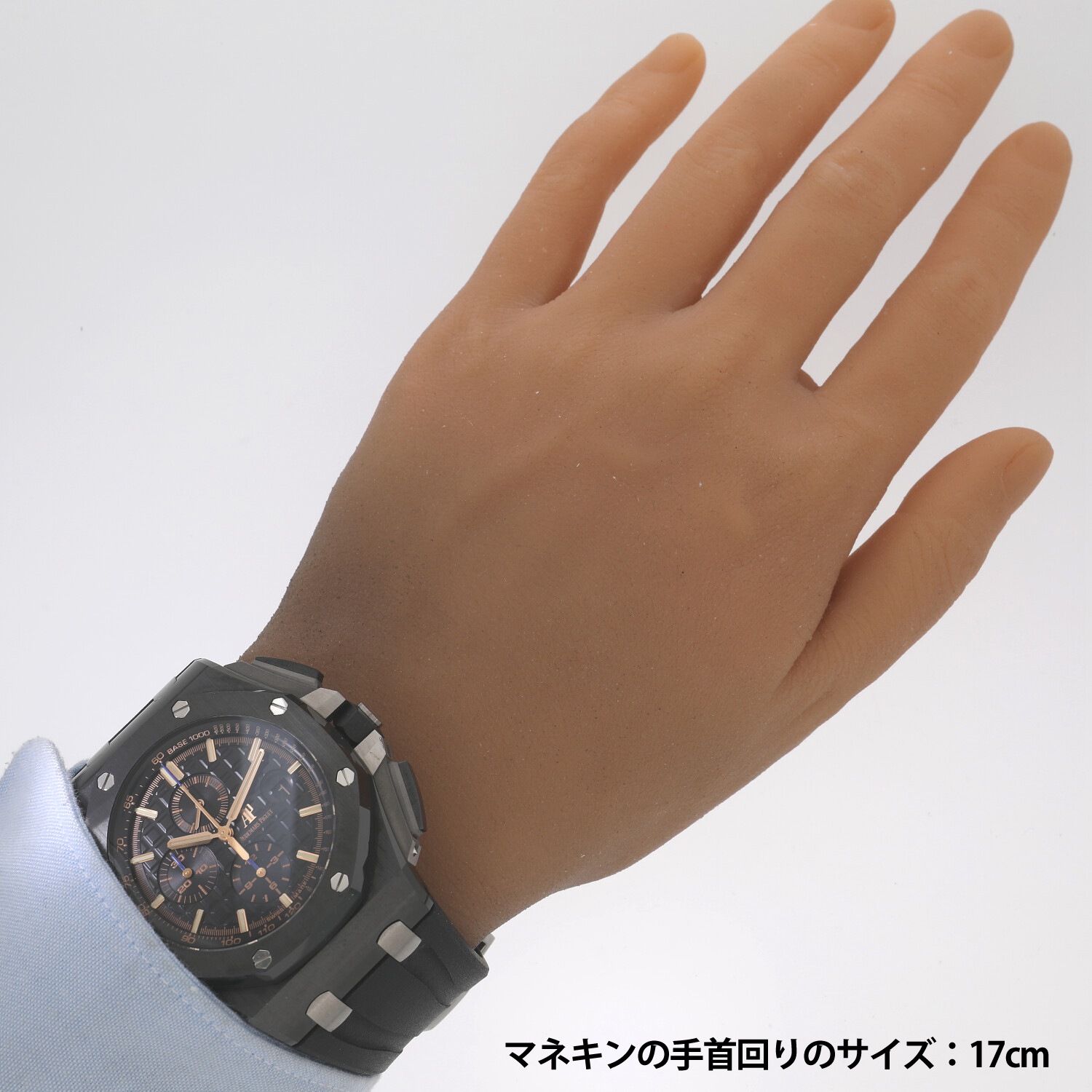 A7525 | [中古]オーデマピゲ ロイヤルオーク オフショア クロノグラフ 26405CE.OO.A002CA.02 ブラック メンズ ...