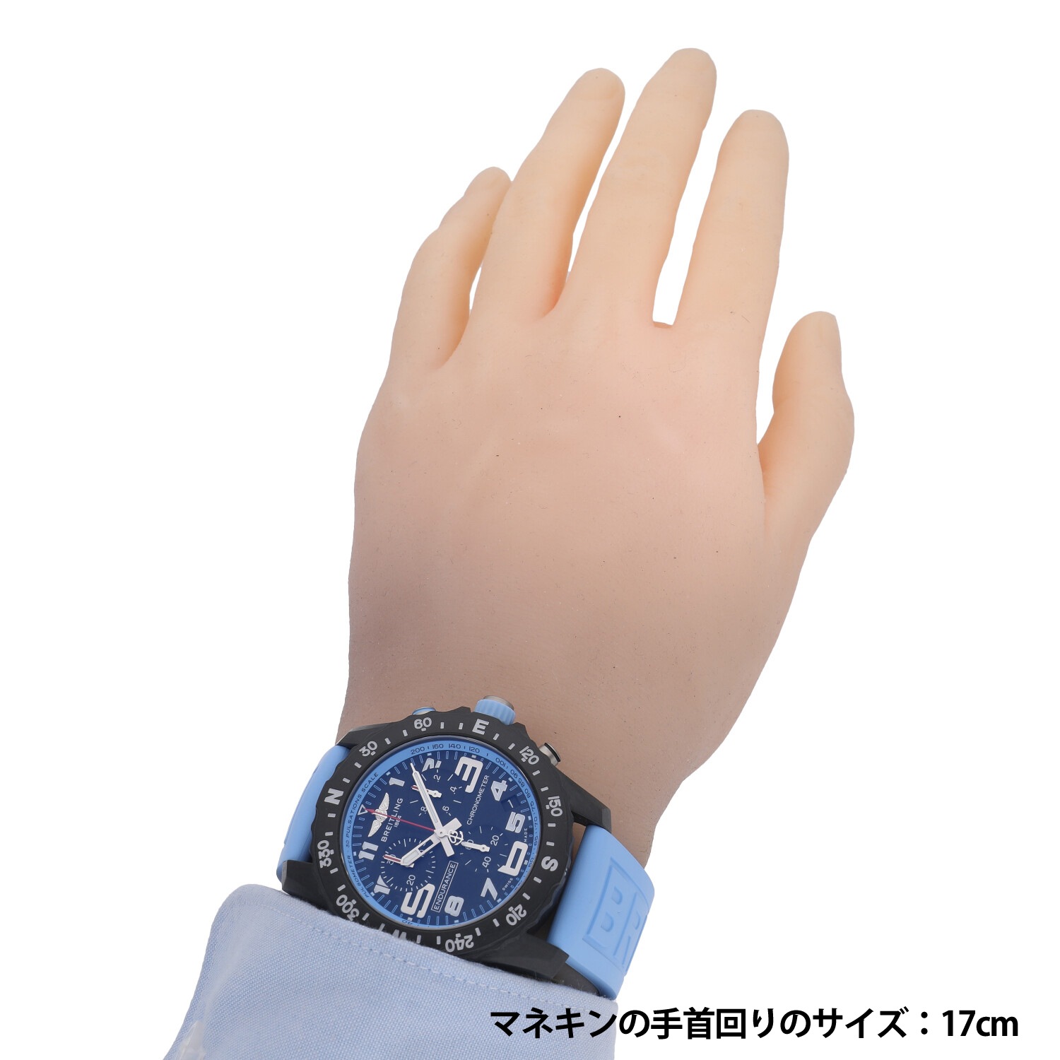 B5527 | [新品]ブライトリング エンデュランス プロ ブラック X82310281B1S1 メンズ | 中野のブランド時計販売・買取なられんず