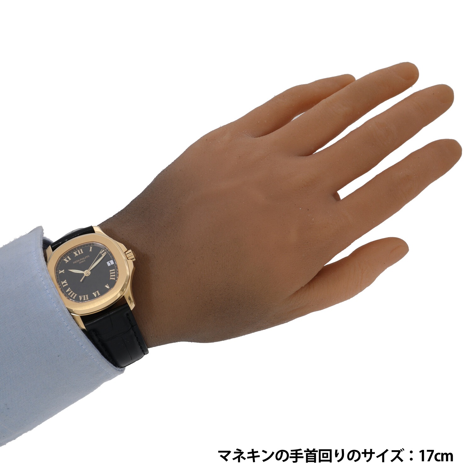 P8335 | [中古]パテックフィリップ アクアノート ノーチラス 5060SJ-001 ブラック メンズ | 中野のブランド時計販売・買取 ...