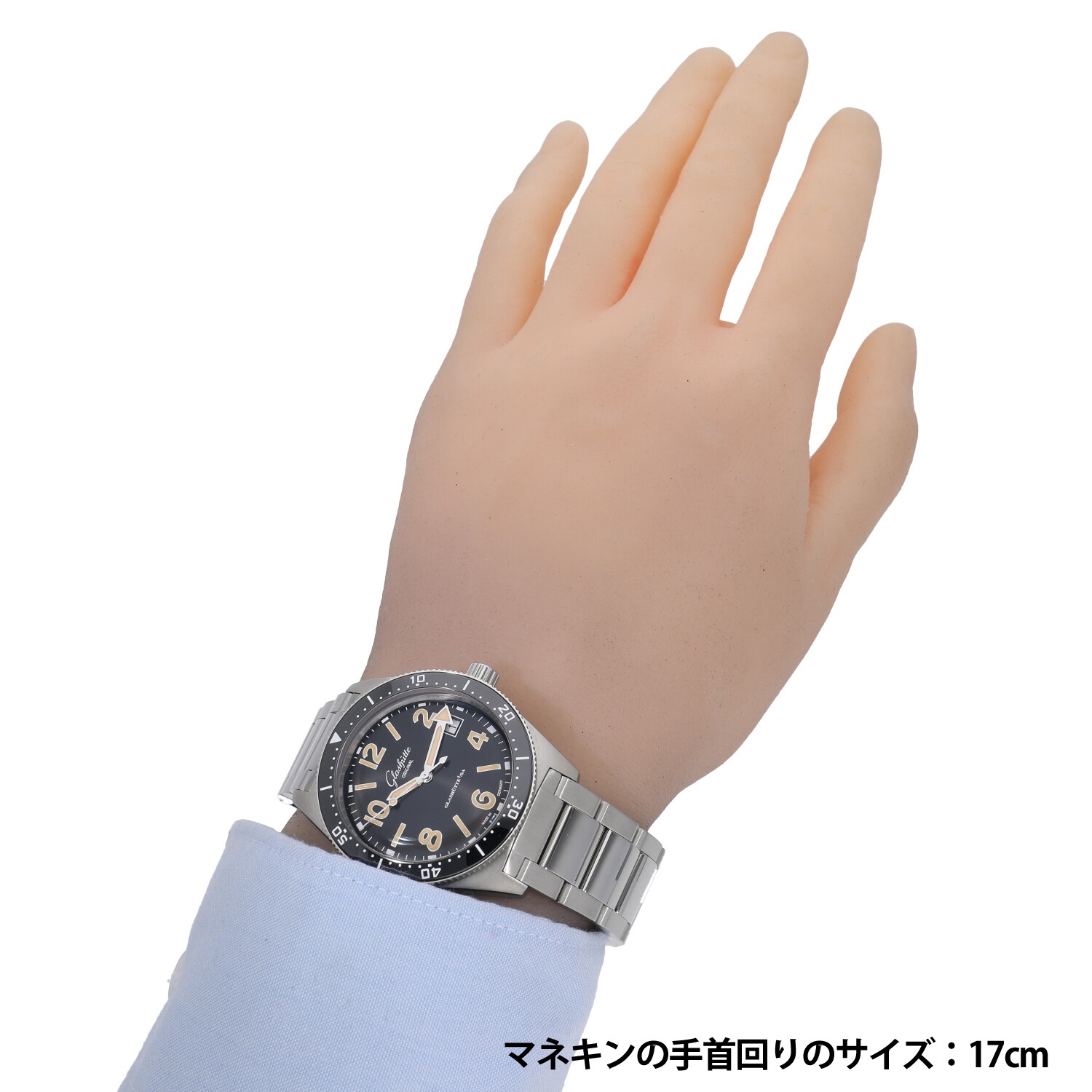 G5343 | [新品]グラスヒュッテオリジナル シーQ ブラック 1-39-11-06-80-70 メンズ | 中野のブランド時計販売・買取 ...