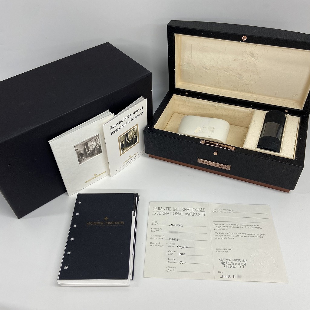 V6343 | [中古]ヴァシュロンコンスタンタン マルタ ラージカレンダー ホワイト 42015/000J-8904 メンズ | 中野の ...