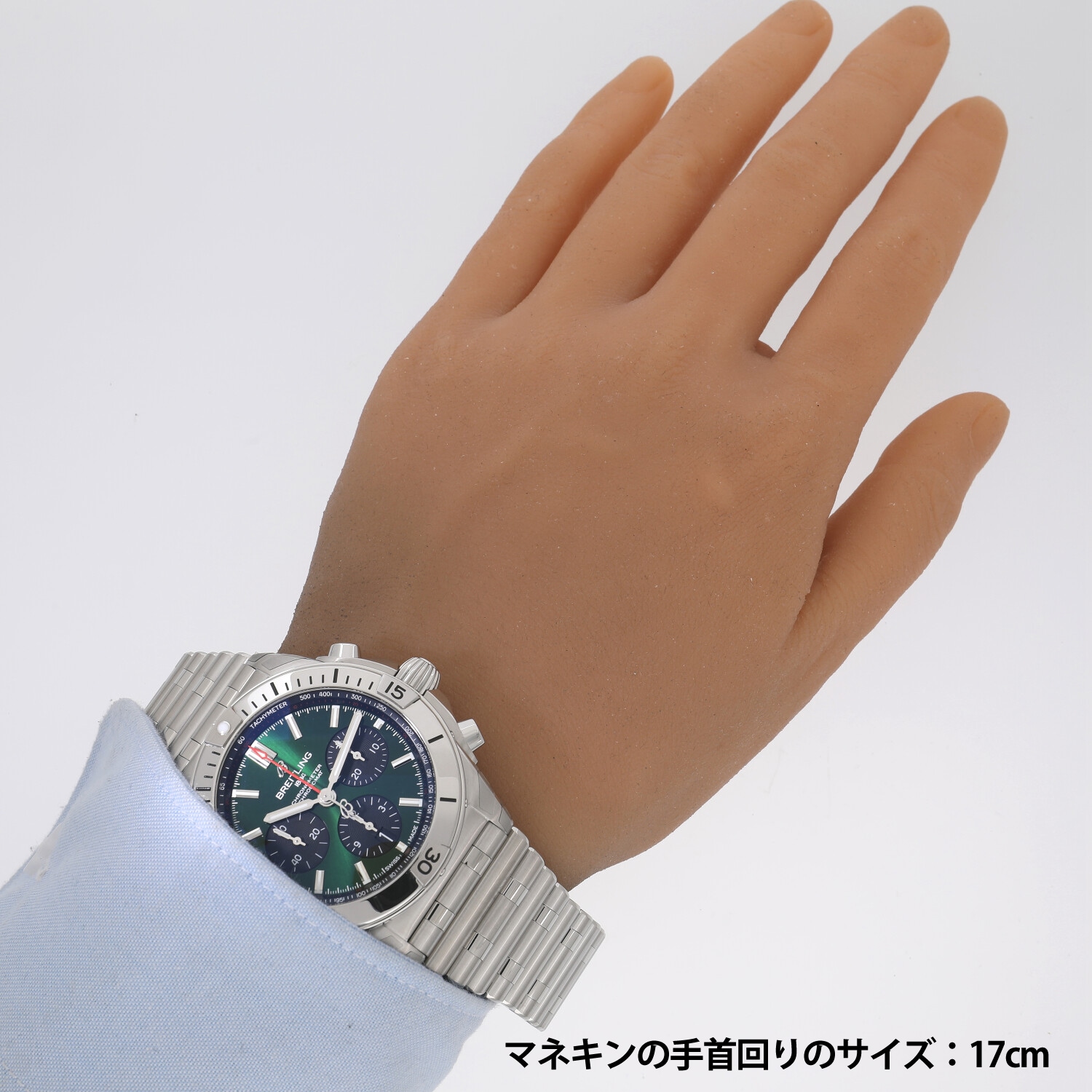 B7243 | [新品]ブライトリング クロノマット B01 42 AB0134101L1A1 グリーン メンズ | 中野のブランド時計販売 ...