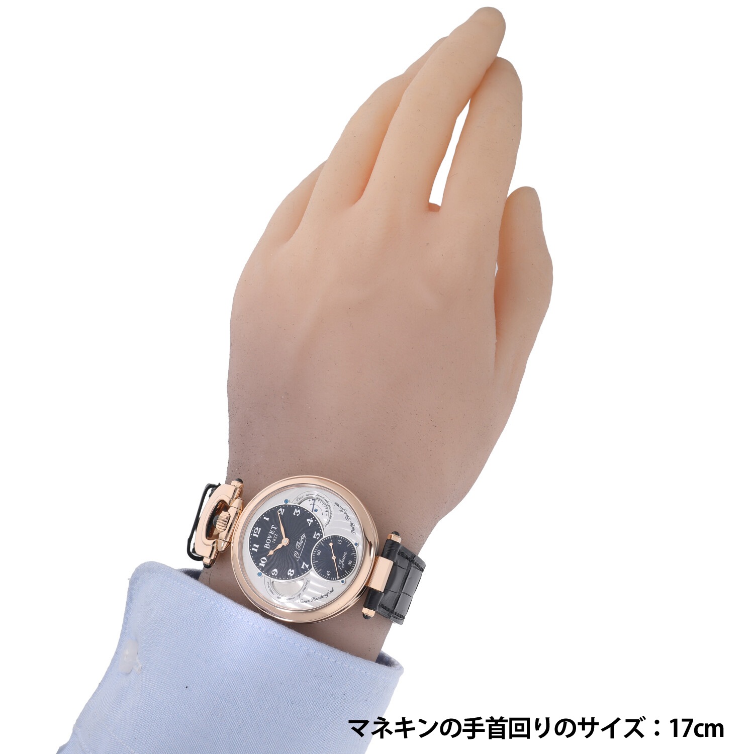 B5850 | [中古]ボヴェ フルリエ ナインティーン・サーティー ブラック NTR0016 メンズ | 中野のブランド時計販売・買取なられんず