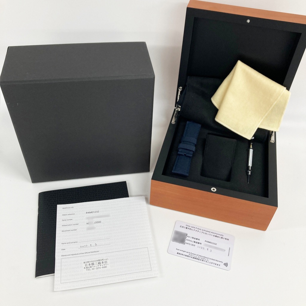 P6359 | [未使用]パネライ サブマーシブル クアランタクアトロ カーボテック ブルー アビッソ ブルー PAM01232 Y番 メンズ ...