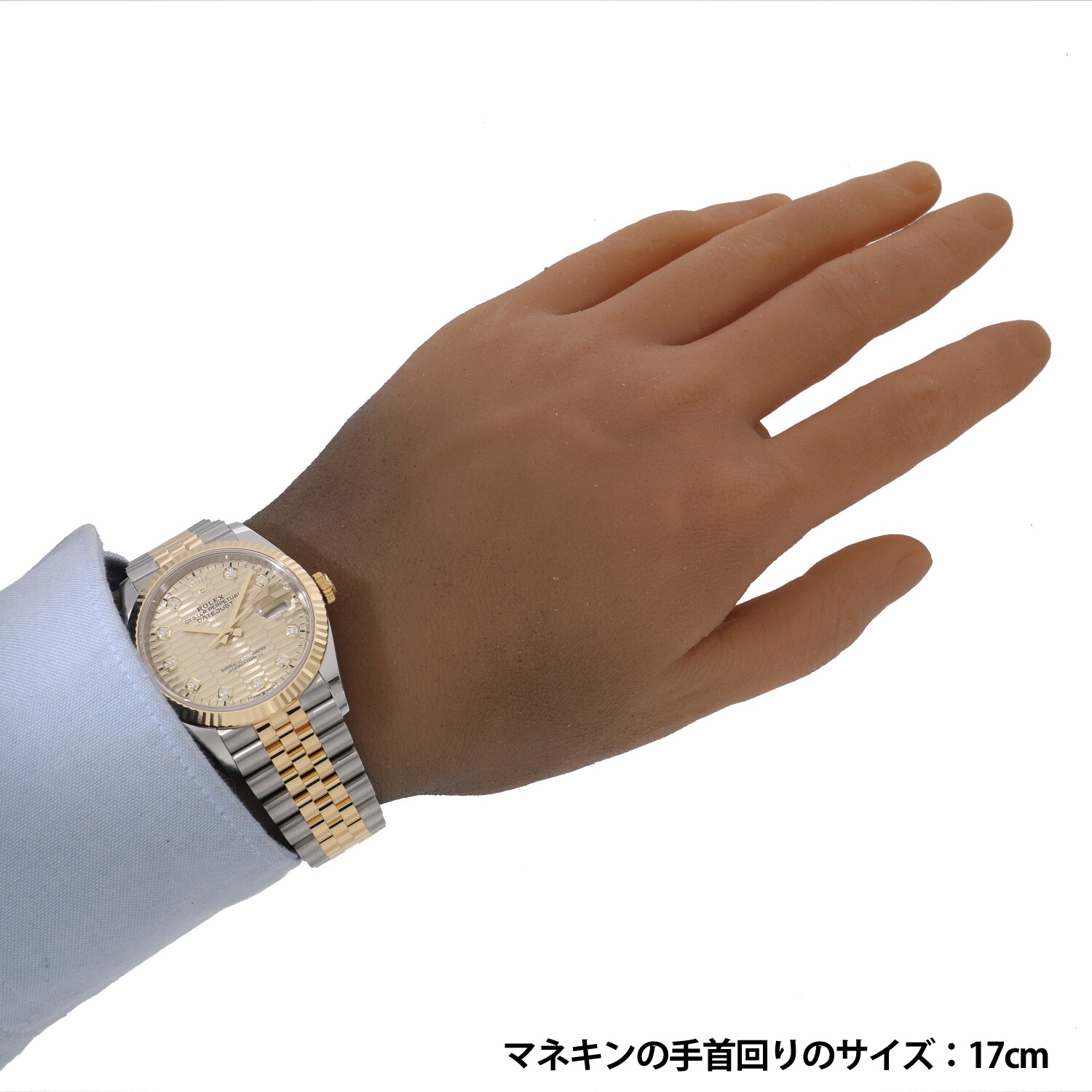 R8259 | [新品]ロレックス デイトジャスト36 126233G ゴールデン フルーテッドモチーフ×10Pダイヤ メンズ | 中野の ...