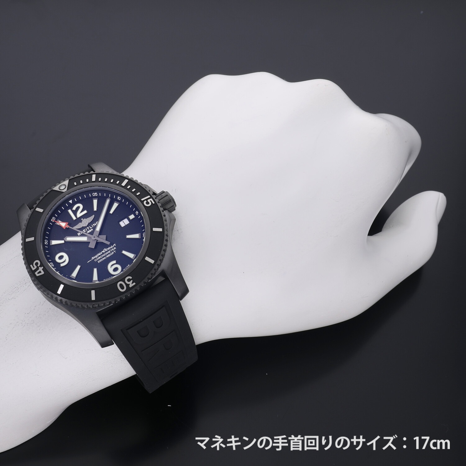 B2562 | [新品]ブライトリング スーパーオーシャン オートマチック 46 ブラック スチール M296B-1VPB ...