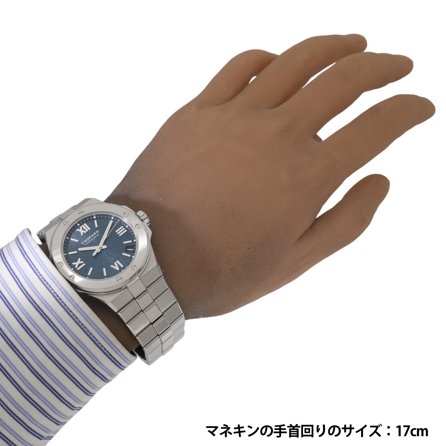 C10163 | [中古]ショパール アルパイン イーグル ラージ 298600-3001 ブルー メンズ | 中野のブランド時計販売・買取なられんず