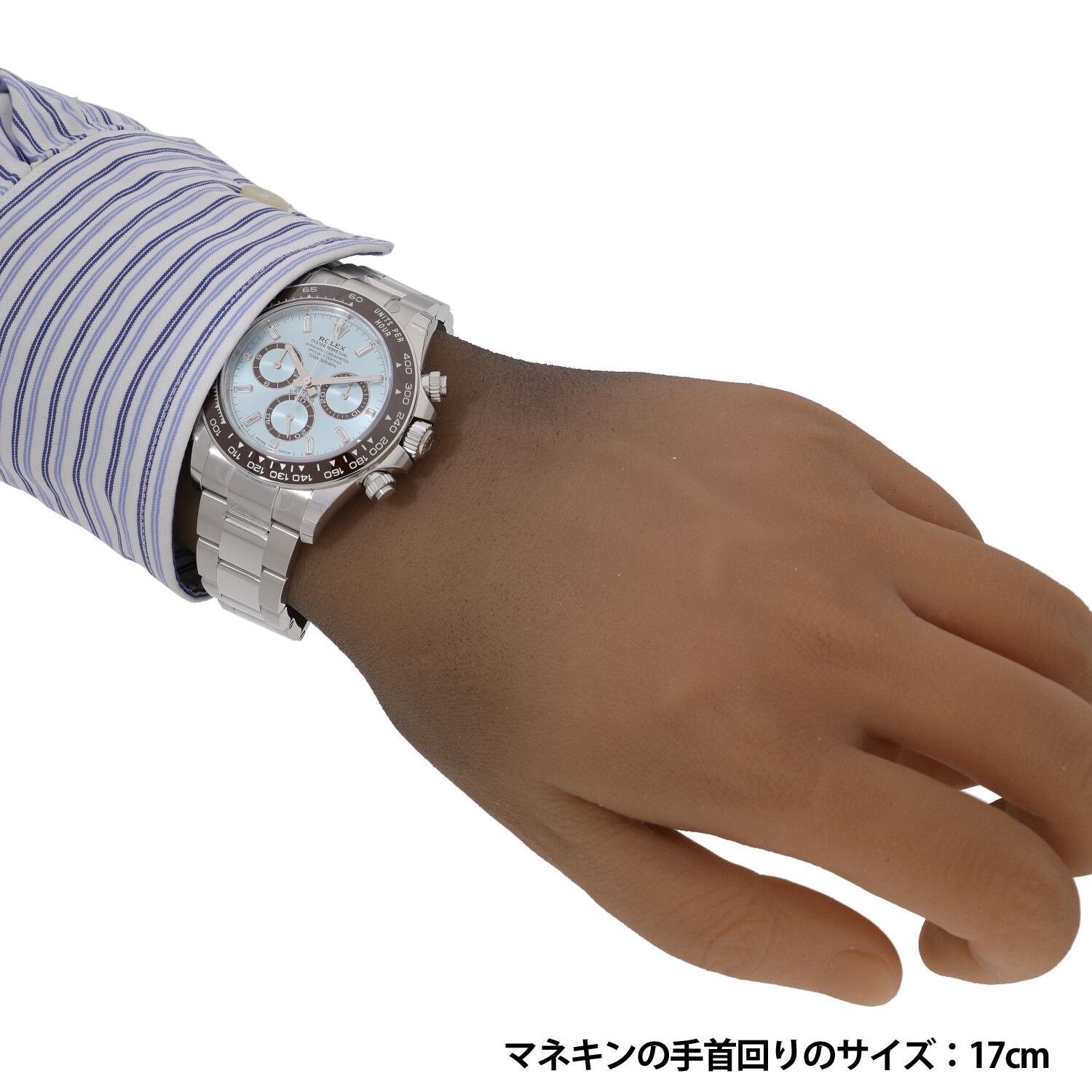 R8968 | [新品]ロレックス コスモグラフ デイトナ 126506A アイスブルー×8Pバゲット/3Pダイヤ メンズ | 中野のブランド ...