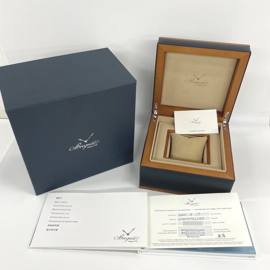 B7469 | [中古]ブレゲ マリーンII ラージデイト 5817ST/92/SMO ブラック メンズ | 中野のブランド時計販売・買取なられんず