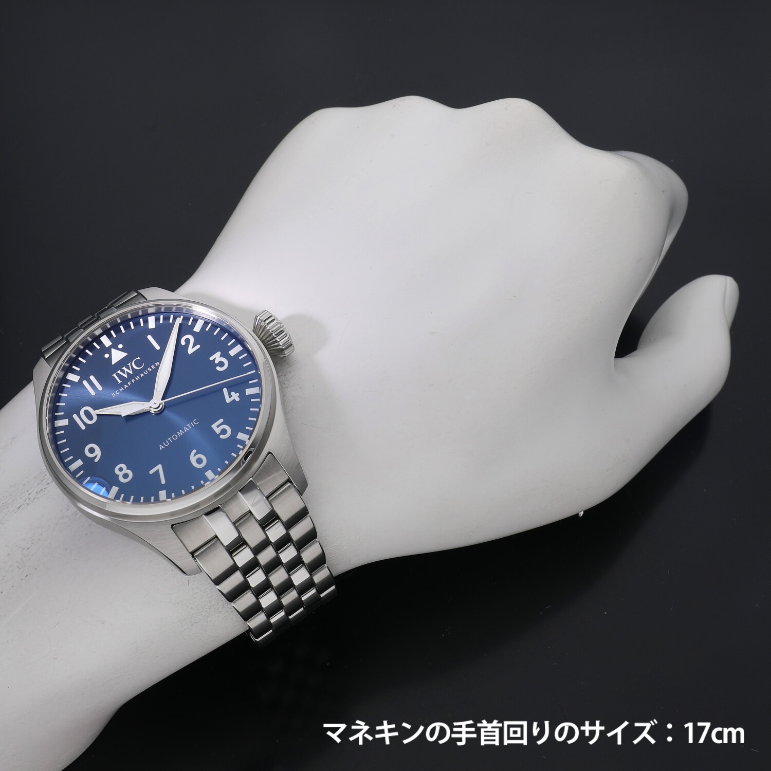 I3678 | [新品]IWC ビッグ パイロット ウォッチ 43 IW329304 メンズ | 中野のブランド時計販売・買取なられんず