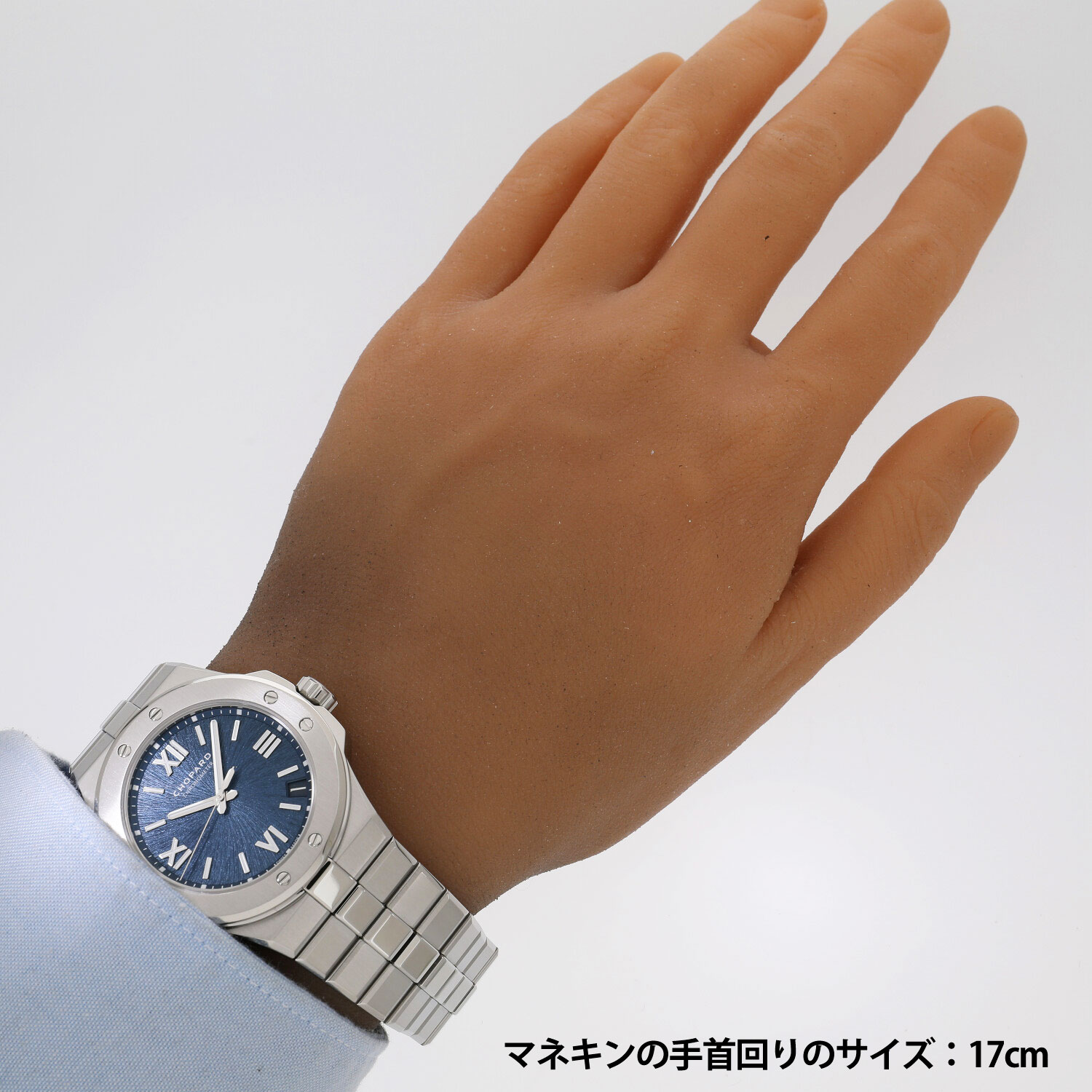 C7581 | [中古]ショパール アルパイン イーグル ラージ 41MM 298600-3001 ブルー メンズ | 中野のブランド時計販売 ...