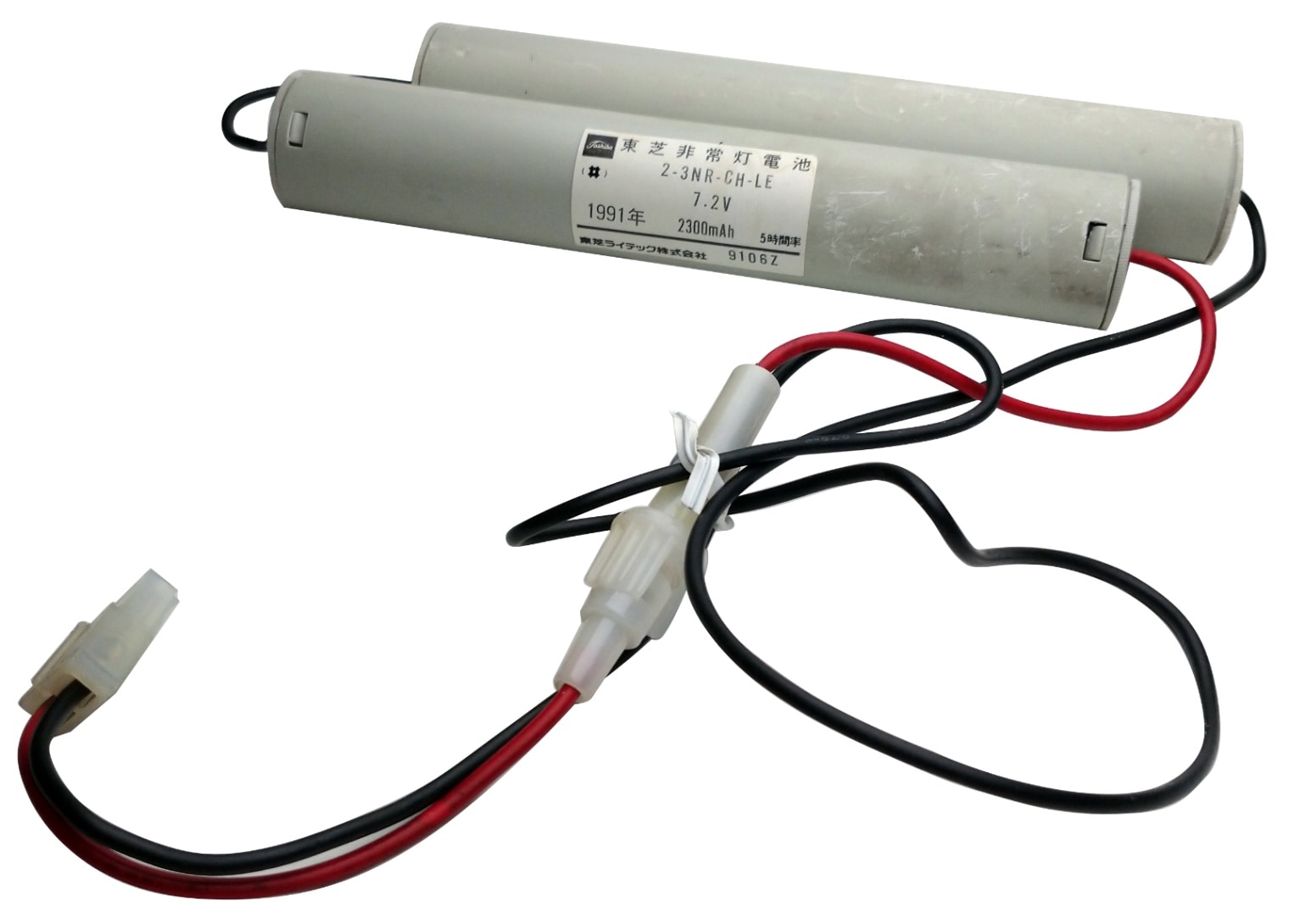 2-3NR-CH-LE トウシバライテック 非常灯・誘導灯用バッテリー リフレッシュ（純正品お預かり再生/セル交換） (非常灯・誘導灯用 ...