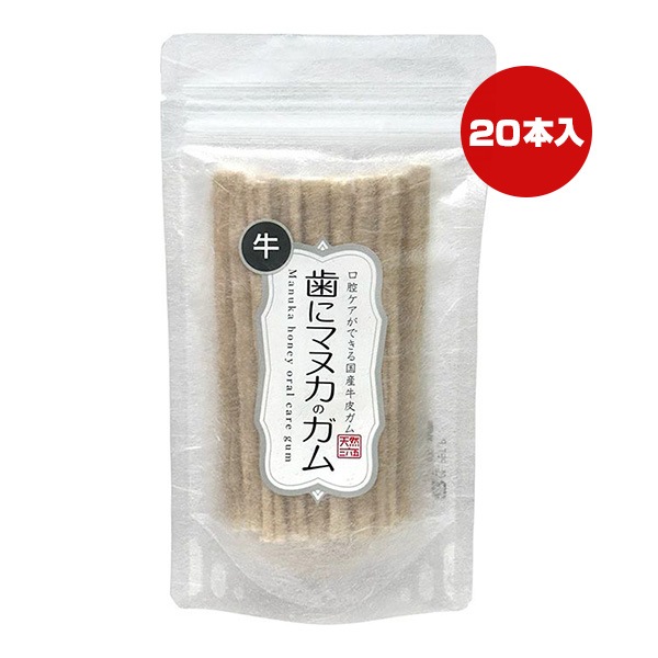 ドッグフード,Flappe(フラッペ),天然三六五 | RunPet -ランペット- 本店