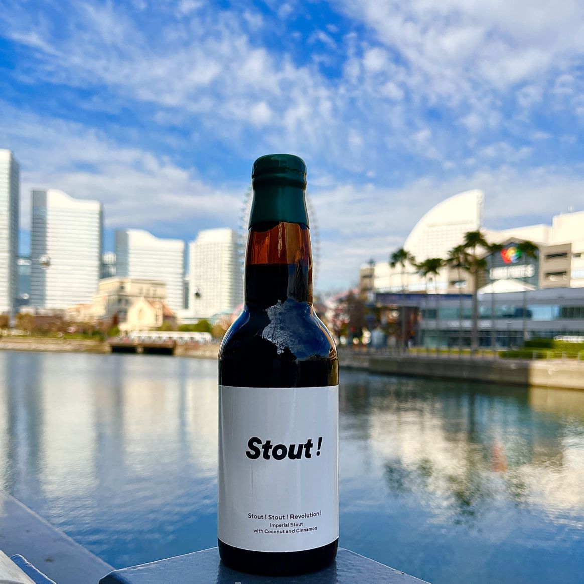 【限定】 Stout!Stout!Revolution! Imperial Stout with Coconut & Cinnamon 【24 ...