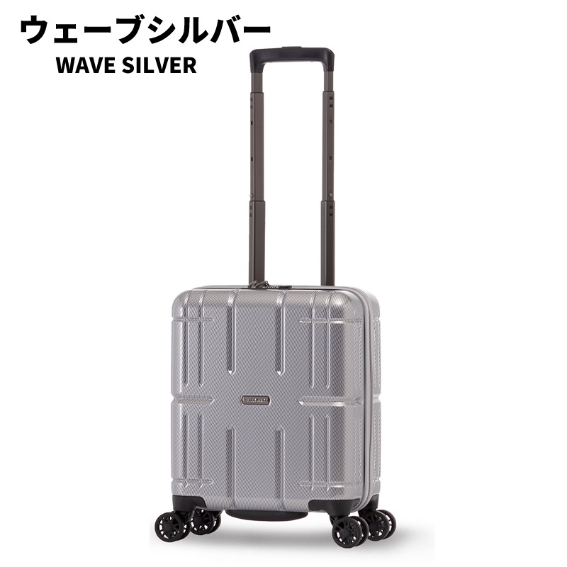 A.L.I アリマックス2 ALI-011-14 39cm 21L 2泊 スーツケース