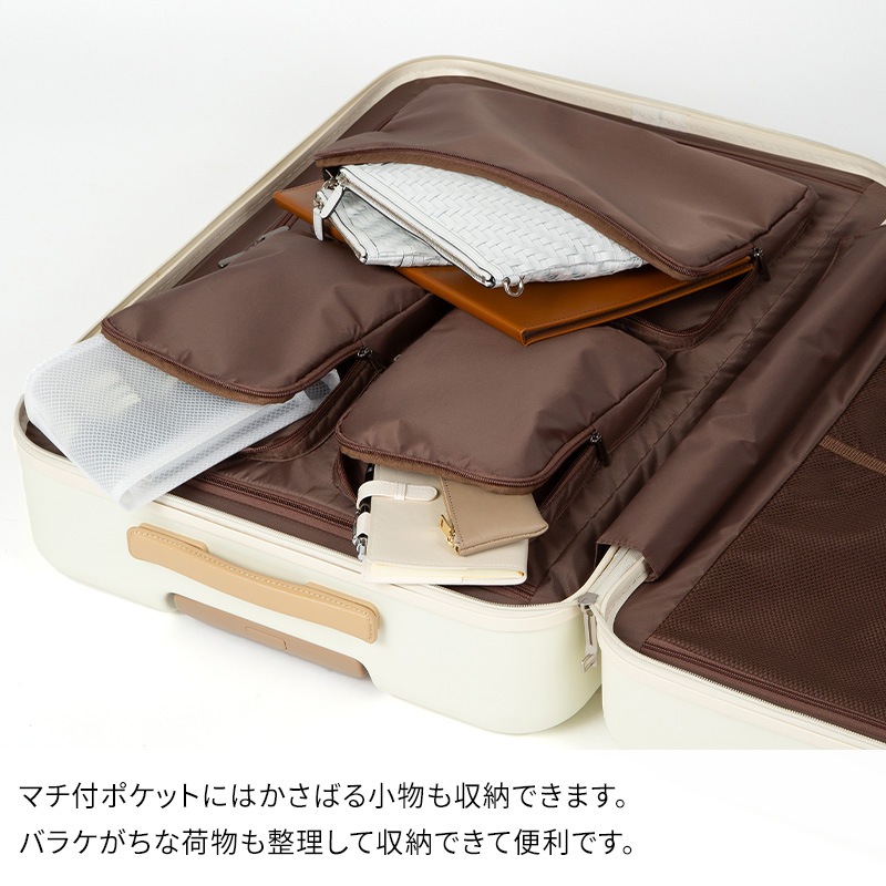 エース ACE フレットボード 68L 05433 スーツケース 7泊 ファスナー