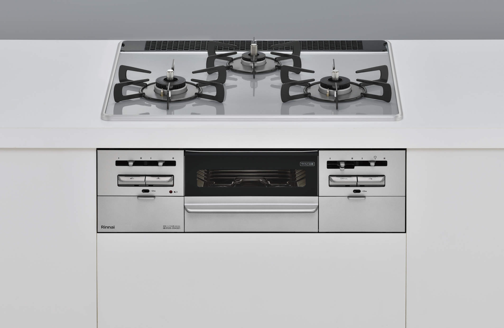 リンナイ ビルトインガスコンロ SENCE（センス） 標準幅60cmタイプ パールクリスタル：ミストグレー 前面パネル：シルバー RS31W36P49RVW プロパンガスLPG | ビルトイン ...