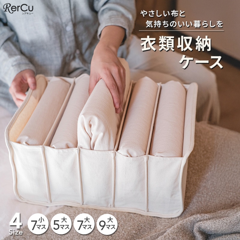 Rilina｜子供ドレスと子供服・上品雑貨のオンラインショップ