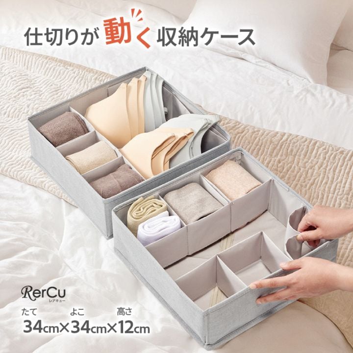 Rilina｜子供ドレスと子供服・上品雑貨のオンラインショップ