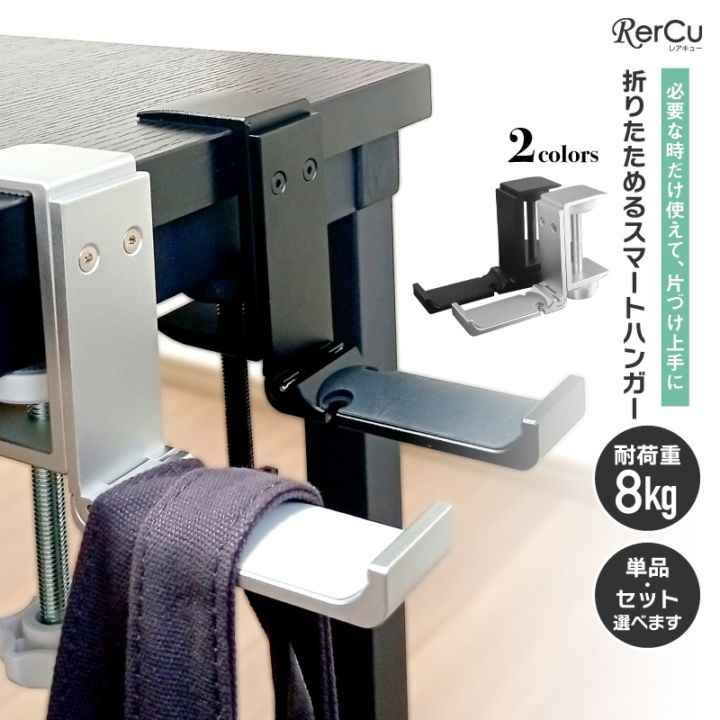 Rilina｜子供ドレスと子供服・上品雑貨のオンラインショップ