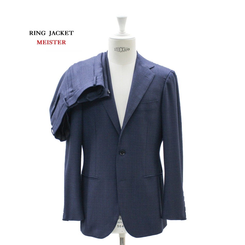 【1月1日～ WINTER SALE】オールシーズンズ スーツ ネイビー Model No-253 S-172 | スーツ / Suit | RING JACKET OUTLET