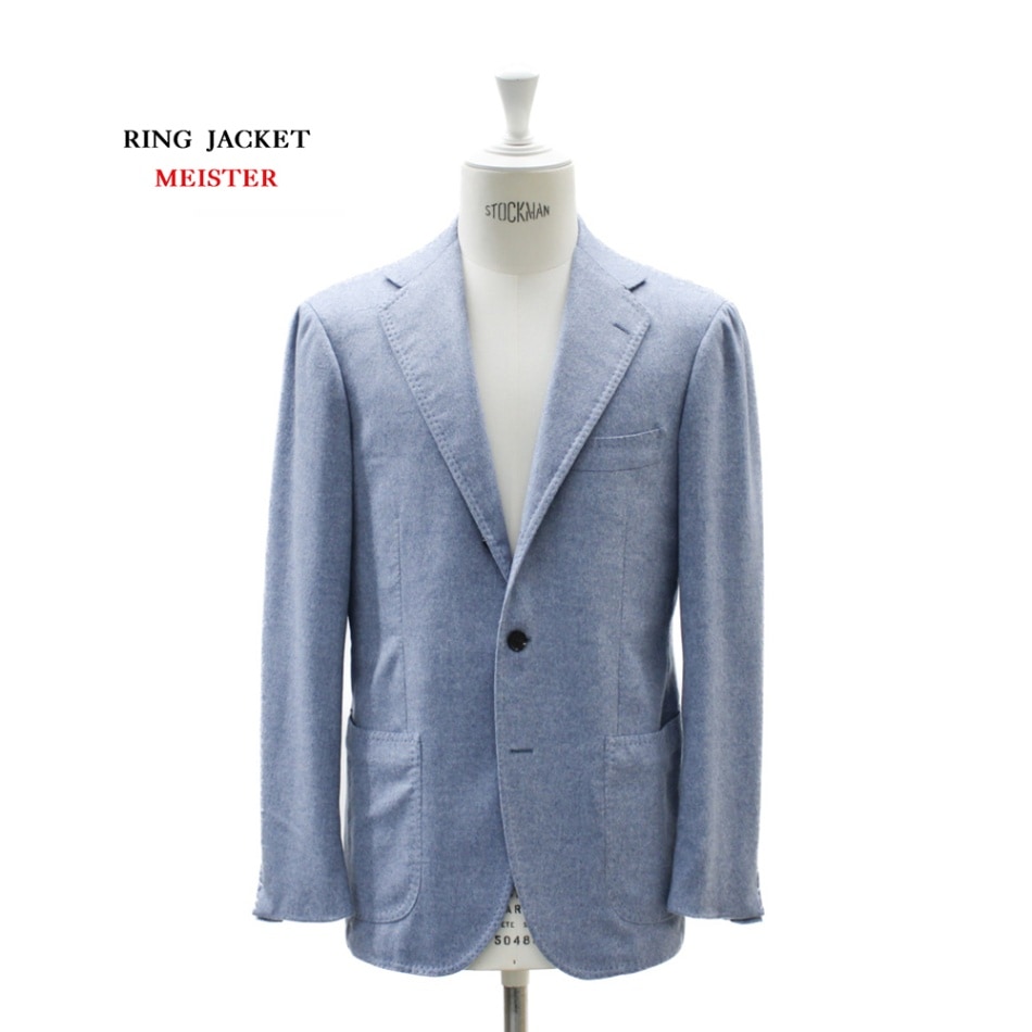 カシミヤ ジャケット ブルー Model No-254 | ジャケット / Jacket | RING JACKET OUTLET