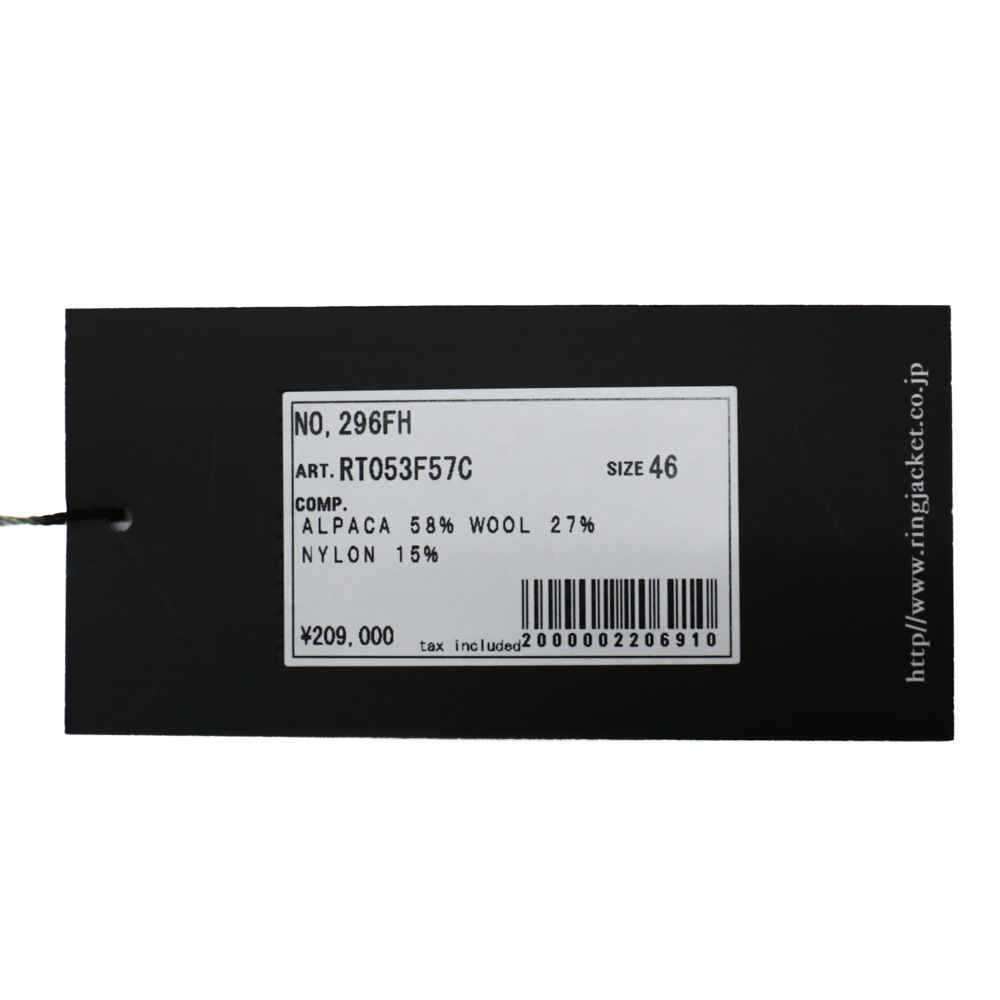 Model NO-296 ジャケット WIDE STRIPE 【グレー/ストライプ】 | ジャケット / Jacket | RING ...