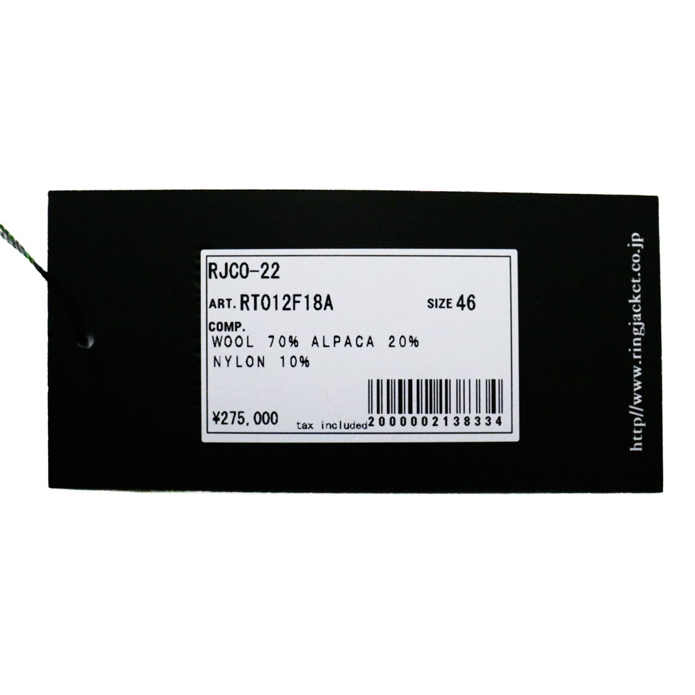 RING JACKET RJCO-22 ウール・アルパカ・ナイロン 4Bダブルラグランコート【ブラック×ホワイト/ホームスパン】 FERLA ...